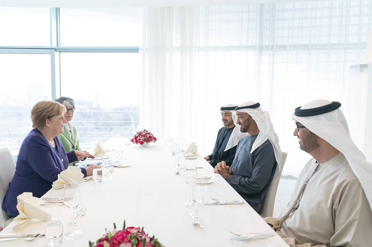 Home | The German Emirati Institute Technologies 4.0